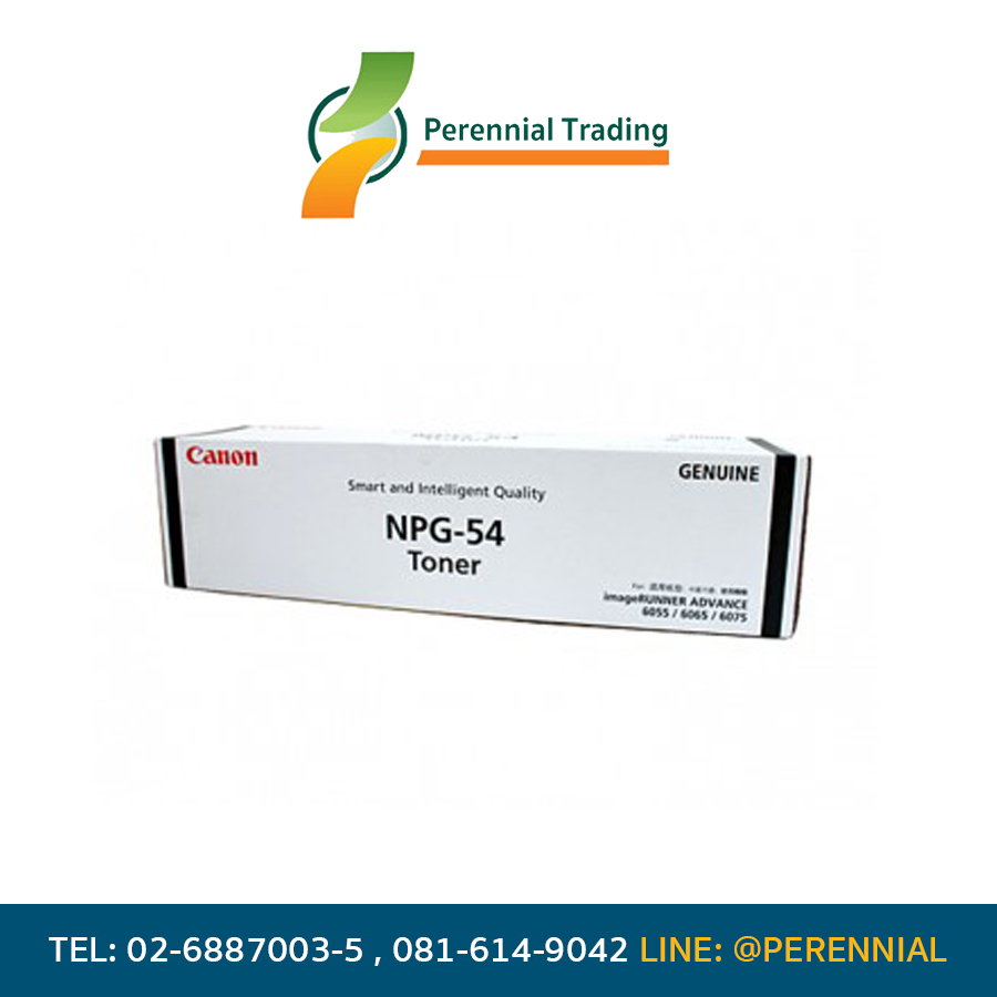หมึกเครื่องถ่ายเอกสาร CANON TONER NPG-54 - Perennial.co.th